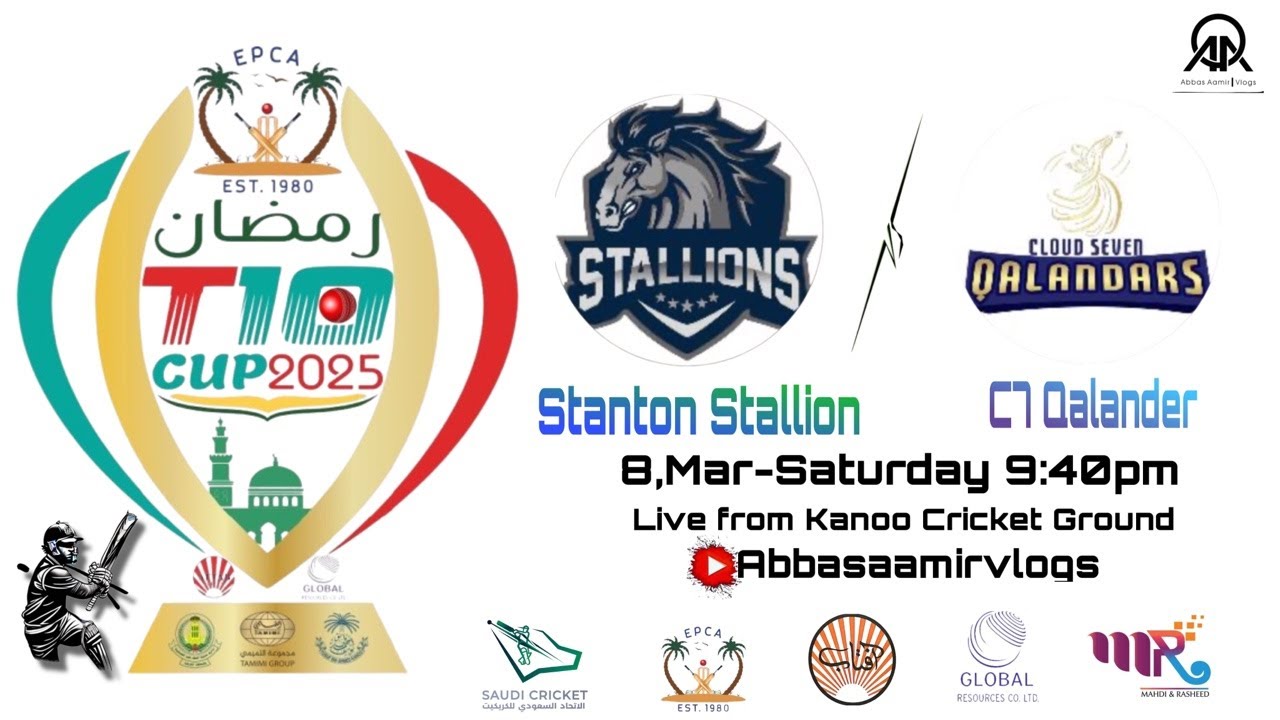 EPCA Ramadan T-10 Tournament 2025 Match Stancon. Stallion vs C7Qalander ...