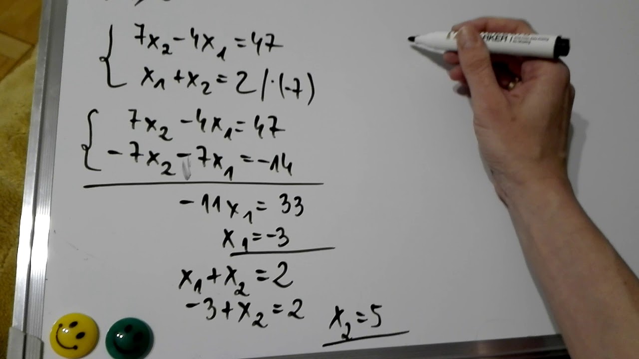 Wzory Viete'a w równaniu z parametrem niestandardowo PR - YouTube