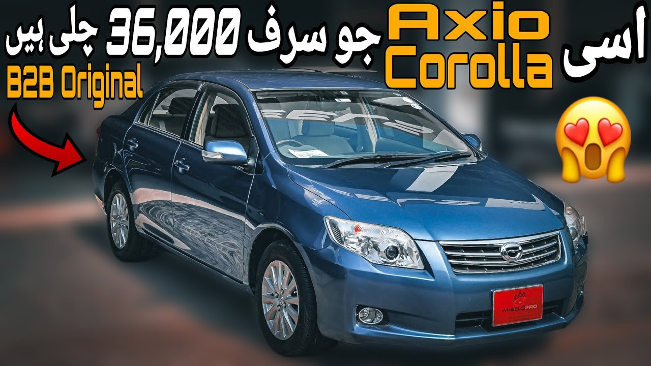 Toyota Axio 2008 Luxel