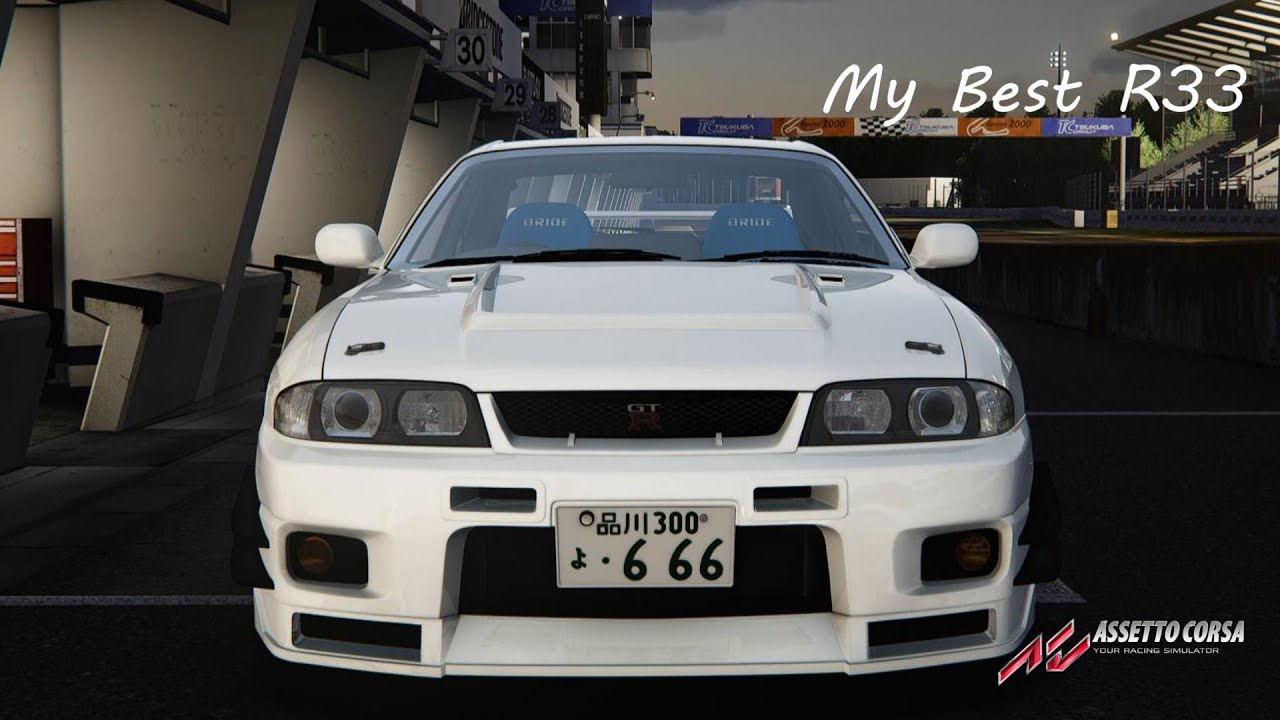 【PV】R33 GT-R This is the Best MOD ever.【AssettoCorsa】 - YouTube