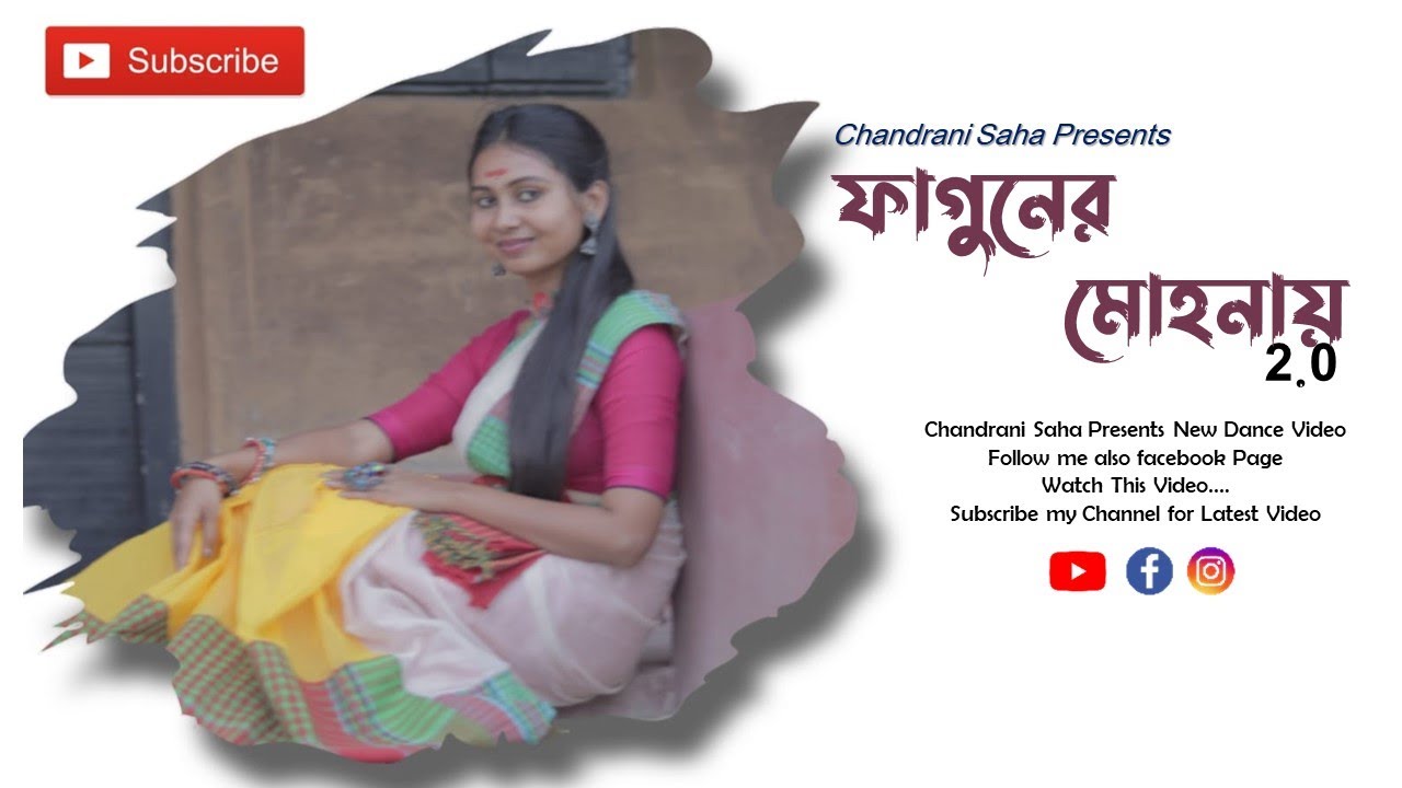 Fagunero Mohonaye 2.0 | Antara Nandy | Ankita Nandy | Aviman Paul ...