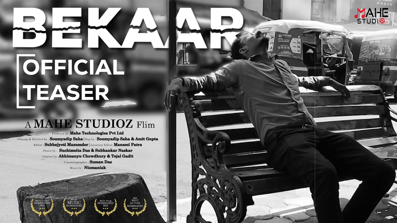 Bekaar | Official Teaser | Short Film | Bengali Short Film | Mahe ...