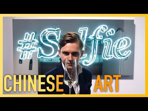Chinese Art |  How to make the best selfie