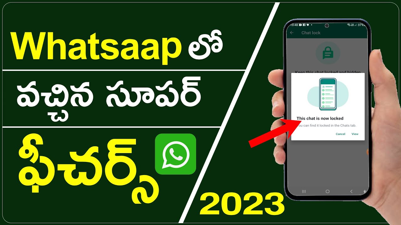 WhatsApp New Features || WhatsApp New Updates || Telugu || Naresh ...