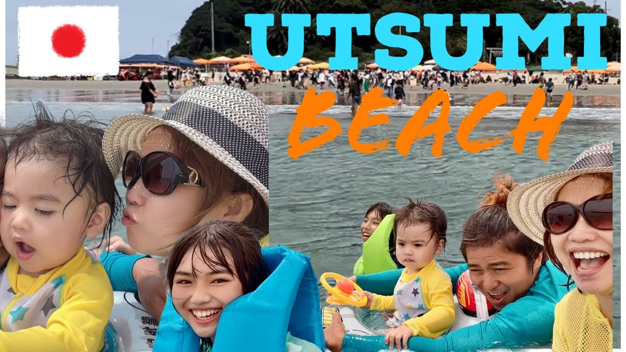 UTSUMI BEACH JAPAN/ AICHIKEN/ FILIPINA IN JAPAN #utsumibeach # ...