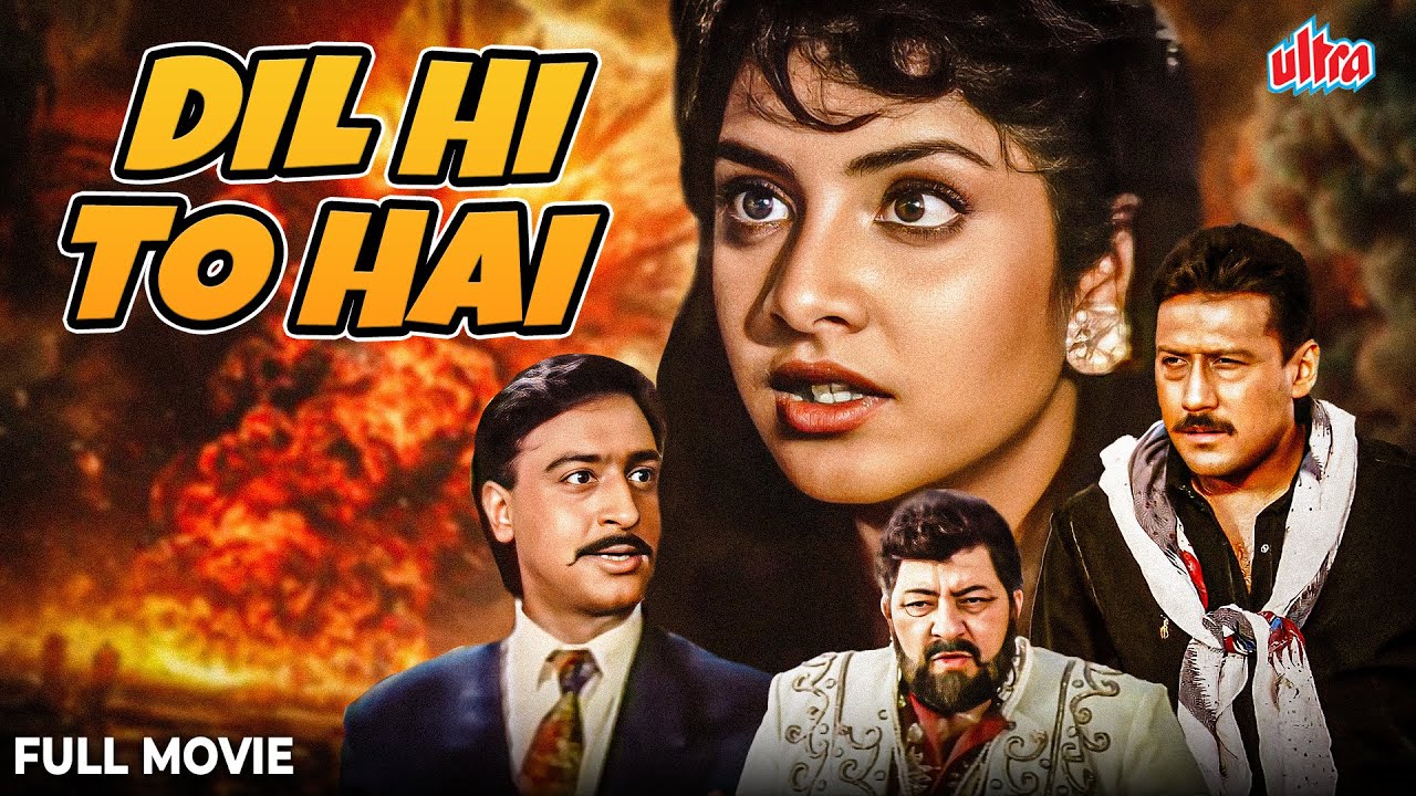 Dil Hi To Hai (1992) - Hindi Roamtic Drama Movie - Jackie Shroff, Divya ...