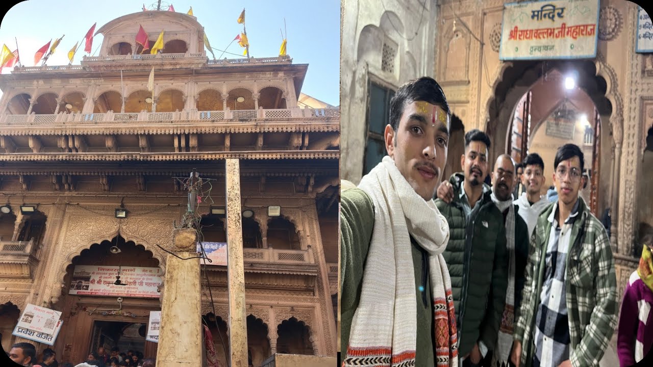 Part-3 Banke bihari mandir 😍 || Radha Vallabh temple || nidhivan ...