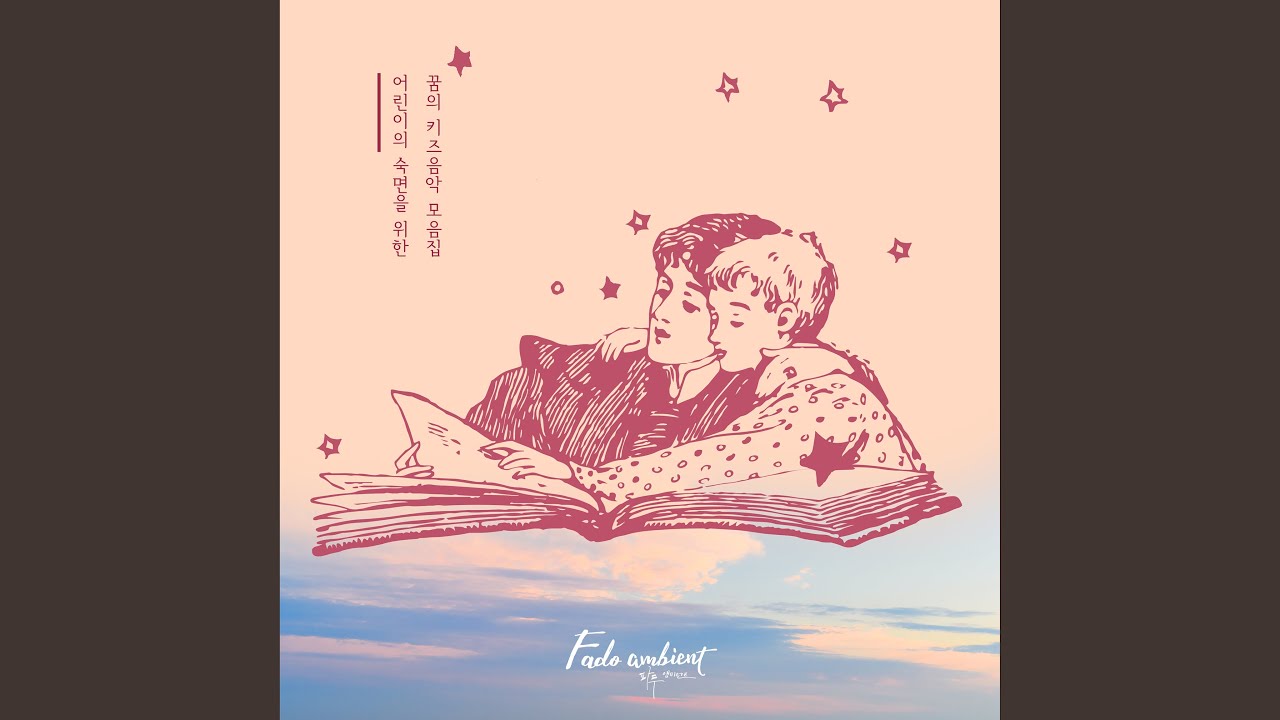 Pretty Dreams, please - YouTube