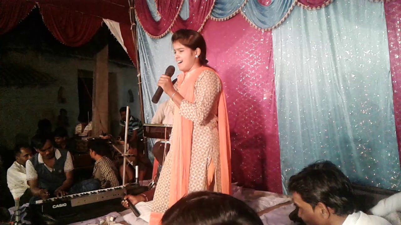 BIRHA SINGER AKANKSHA BHARTI MOBILE 9648925110 - YouTube