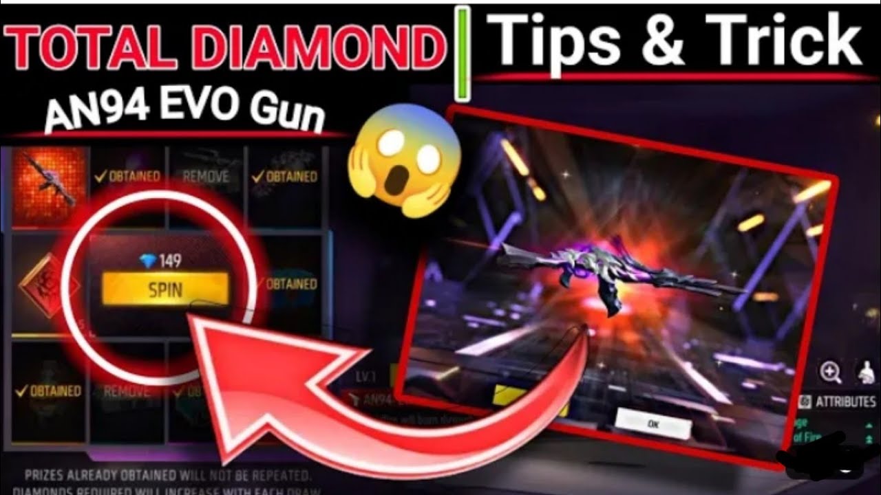 New Evo Gun || An94 Evo Gun Skin me kitna Diamond lagega? New Evo Gun ...