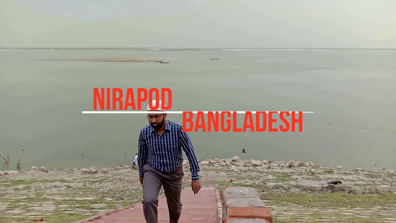 Rajshahi T Badh on the bank of the Padma, Bangladesh /রাজশাহী পদ্মা ...