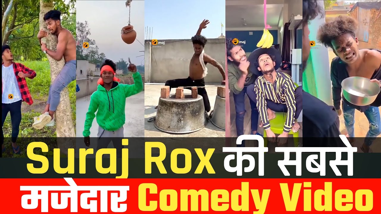 🤣😋Suraj Rox की सबसे मजेदार Comedy Video | Suraj Rox New Comedy Video | Comedy Video - YouTube