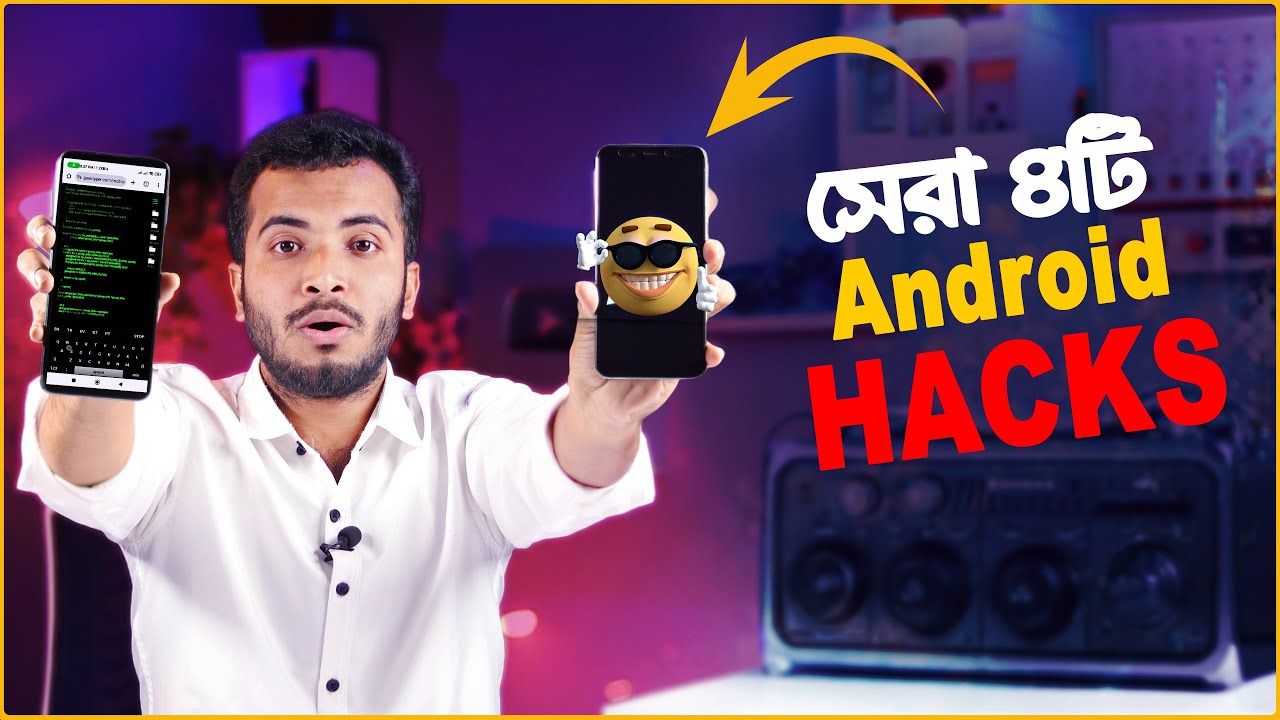 4 Most Android Useful Tips & Tricks & প্রতিটি স্মার্টফোন ব্যবহারকারীর অবশ্যই জানা উচিত | - YouTube