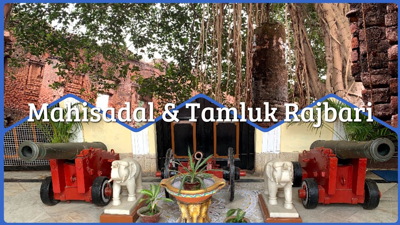 Day Out (Geonkhali, Mahishadal Rajbari & Tamluk Rajbari) - YouTube