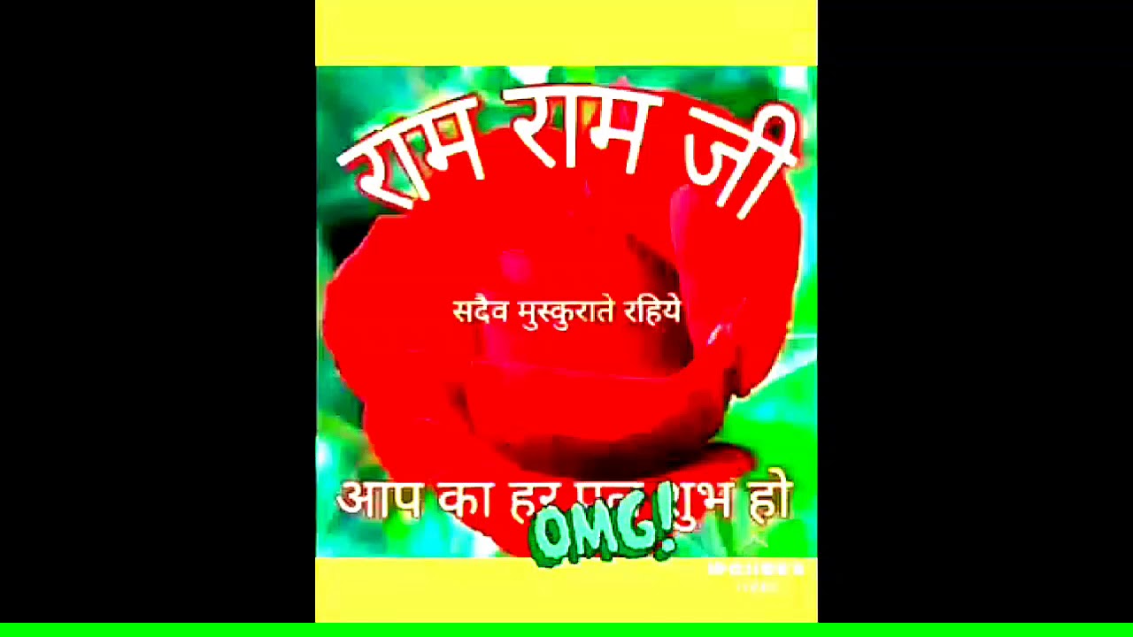 Super. Star boy musically - YouTube