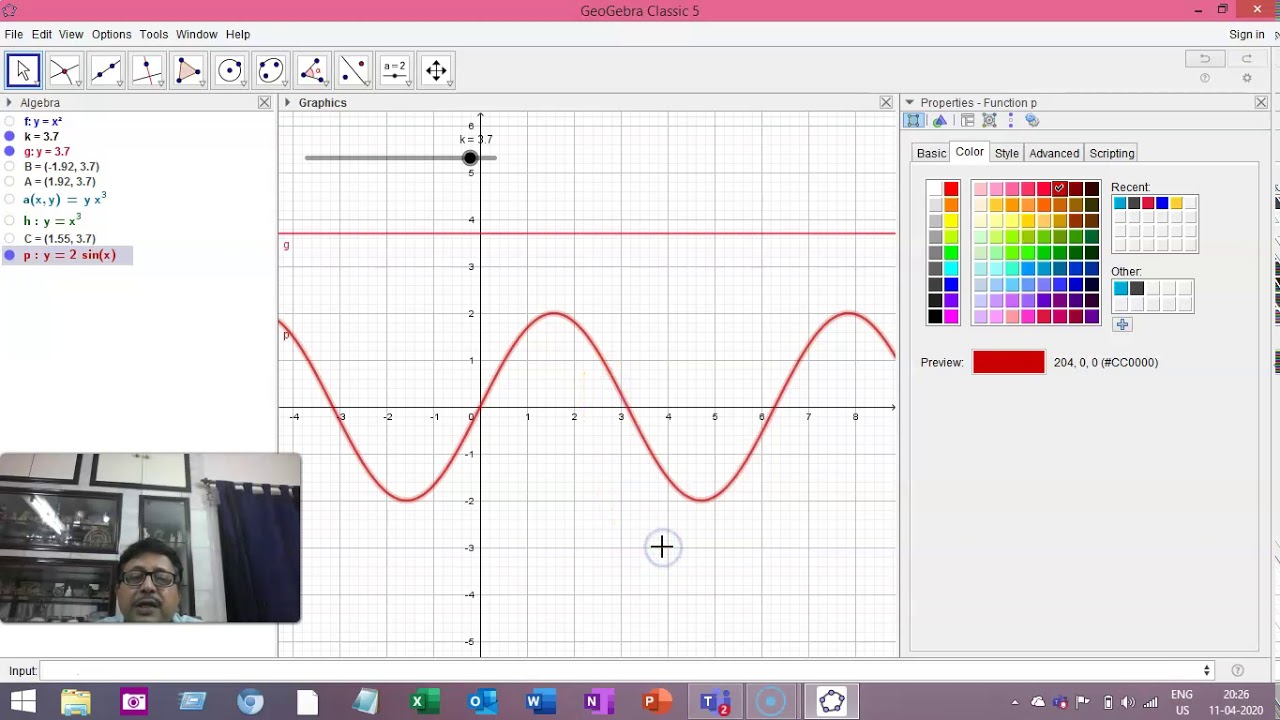 Concept of Injectivity by using function - YouTube