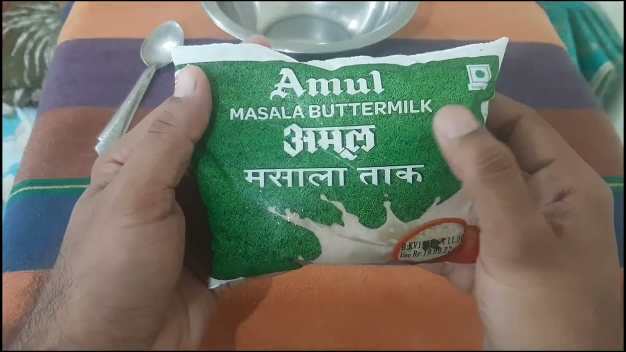 Amul Chaas (Butter milk) - YouTube