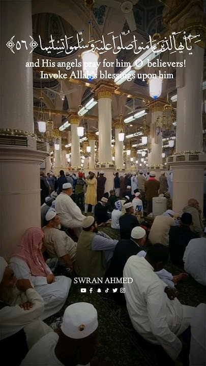 sending salutation #prophet #muhammad#madina#makkah - YouTube