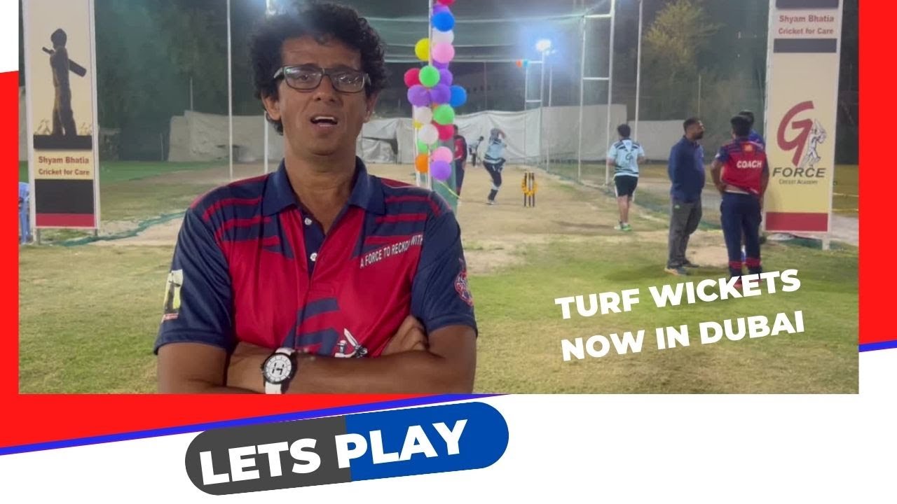 G Force Cricket Academy has new turf facility #dubai #cricket # ...