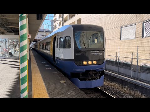 【セカナン】255系 Be02編成 特急 しおさい号 銚子行き 発車シーン@佐倉 - YouTube