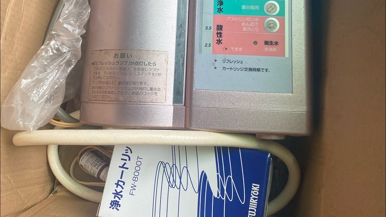 Trevi FW-107: Vệ sinh điện cực cho khách tự mua bên Cam về dùng - YouTube