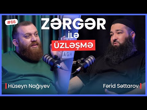 QIZIL BİZNESİ. QIZILIN QARALMASI. QIZIL ALQI-SATQISINDA FIRILDAQÇILIQ | ÜZLƏŞMƏ: ZƏRGƏR - 66. BÖLÜM