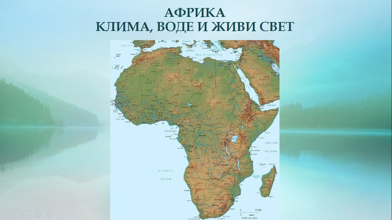 Afrika - klima, vode i živi svet - YouTube