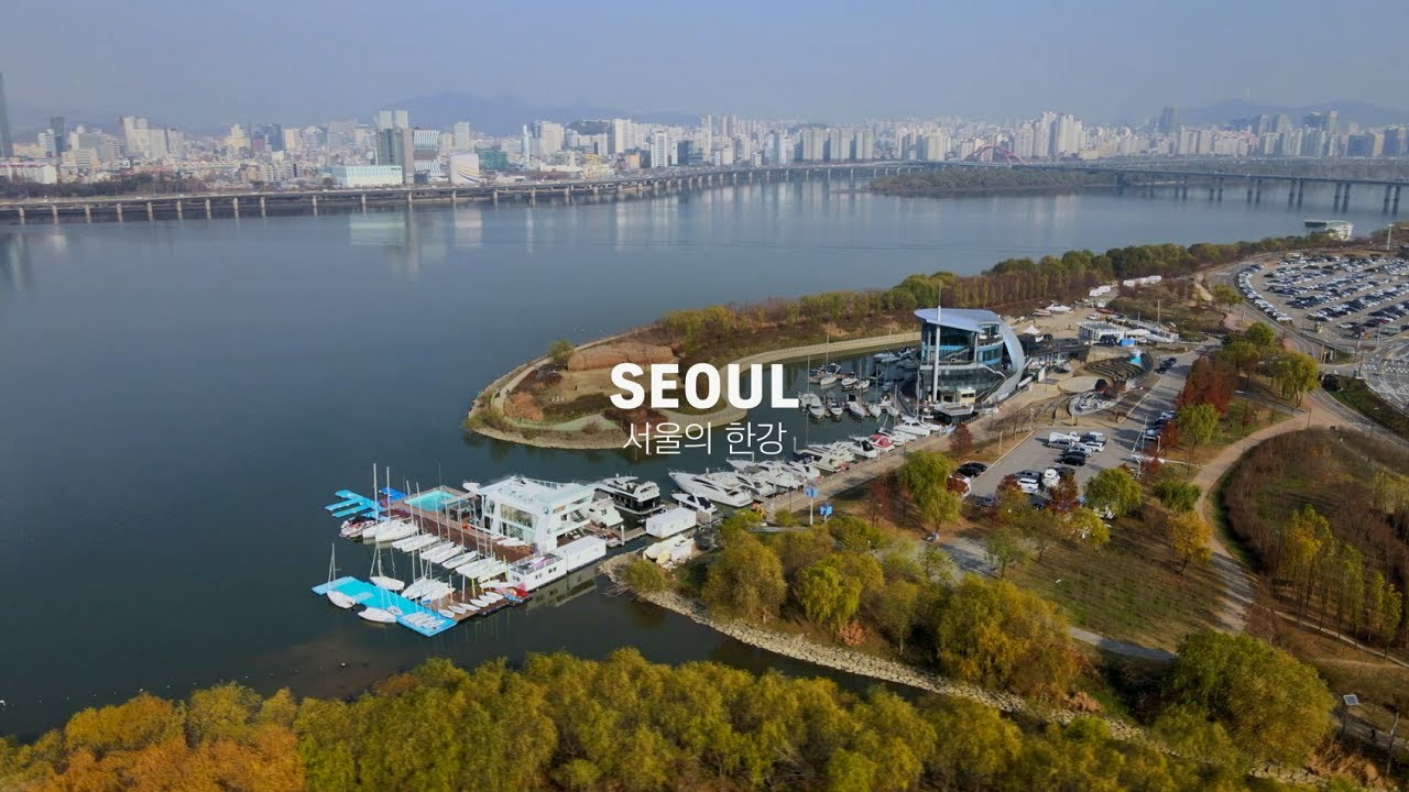 [Seoul x Han River] Traveling along the waterway with APRIL - YouTube