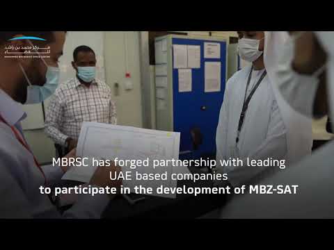 Progress status of the UAE's MBZ-Sat | 2021