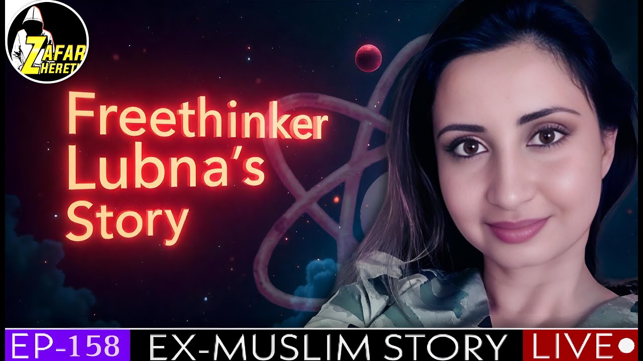158 Story of Ms Lubna The Freethinker - YouTube