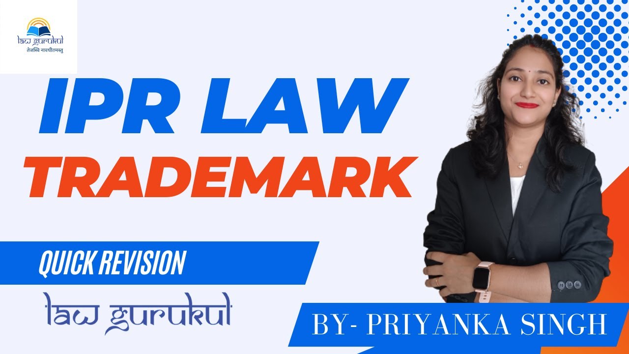 Trademark & Trade Secret I IPR LAW I Types - YouTube