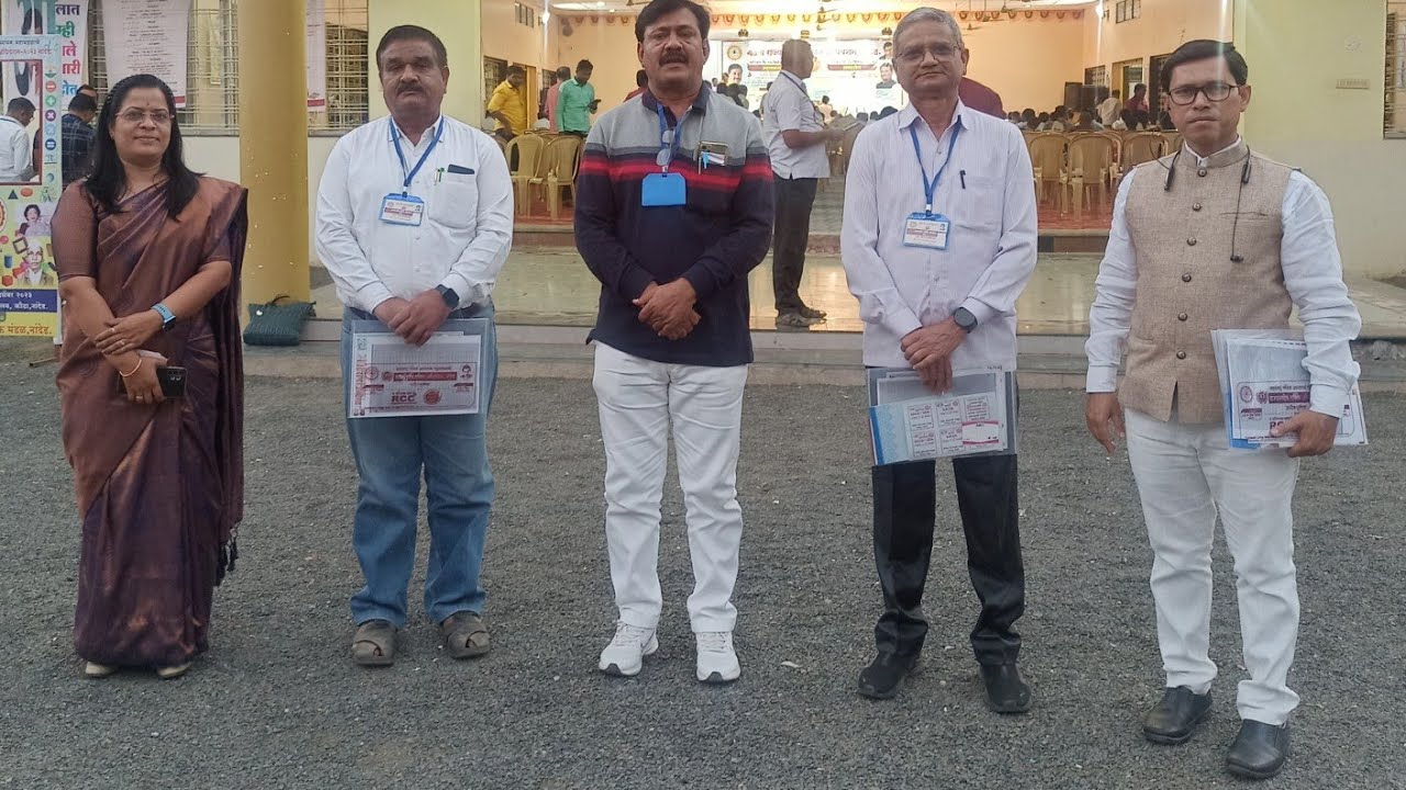 43rd State Level Mathematics Convention Nanded - YouTube