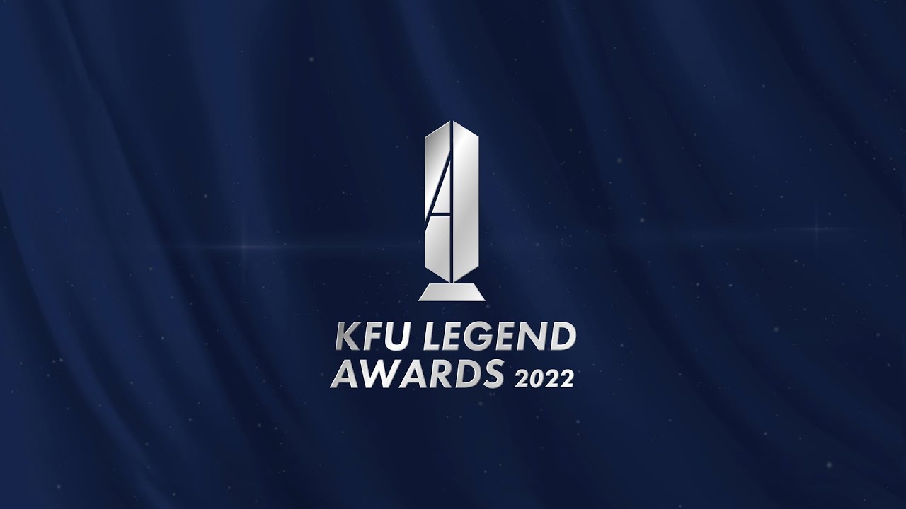 KFU FOOTBALL LEGEND AWARDS 2022 - YouTube