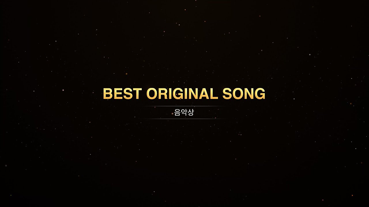 2024 ACA & G.OTT Awards Best Original Song Nominees - YouTube