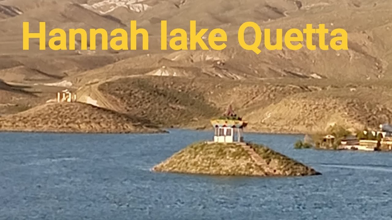 Hannah lake Quetta - YouTube