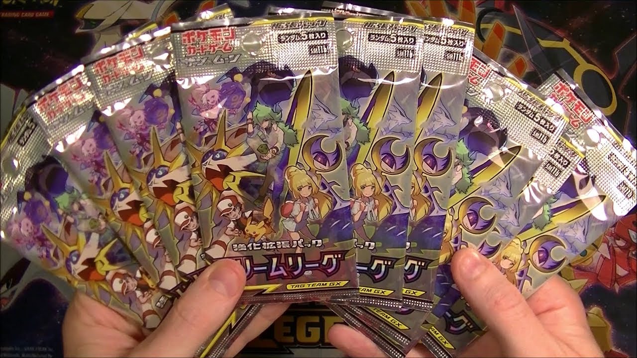 Pokemon TCG Dream League Pack Opening 10! - YouTube