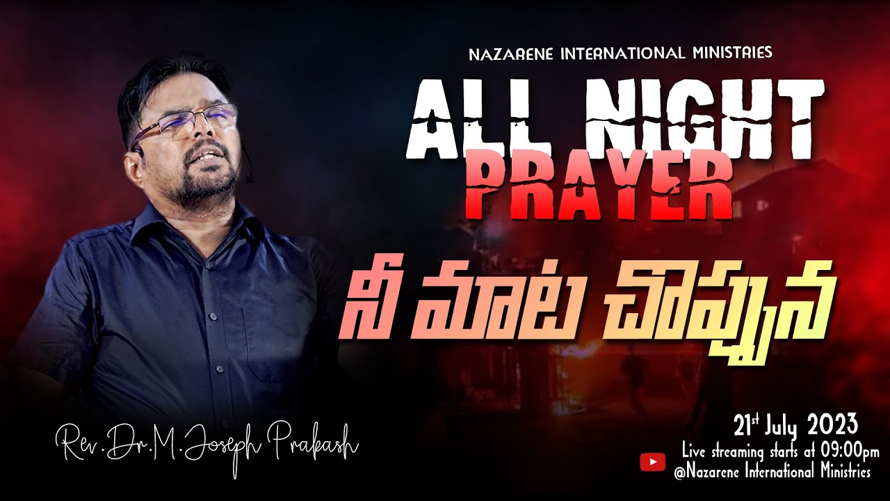 All Night Prayer | Nazarene International Ministries Live | Night ...
