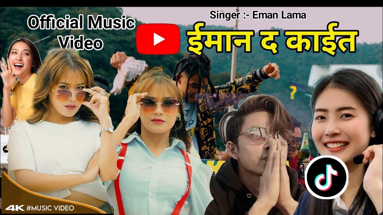 Eman Da Kaita New Tamang Song | ईमान दा काईत #dance #shorts Eman Lama ...
