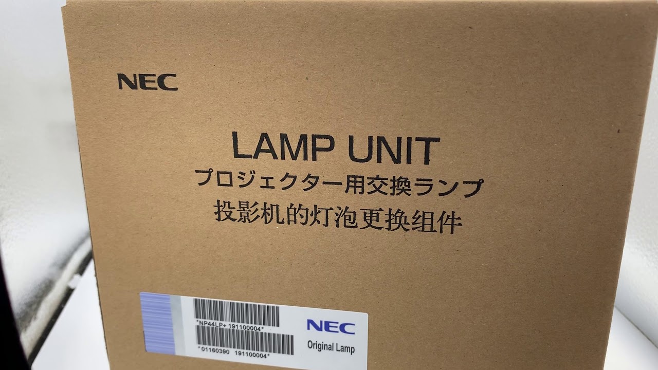 NEC NP44LP/NP44LP+ projector lamp for NEC NP-P474U -Mickeyprojectorlamp ...