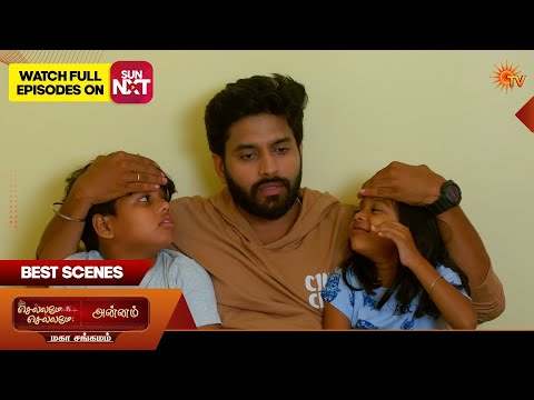 Annam & Chellame Chellame - Mahasangamam | Best Scenes 1 | 29 Apr 2026 | Tamil Serial | Sun TV