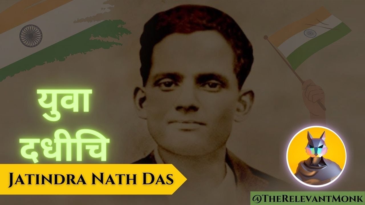 Jitendra Nath Das || Hero Human's Of Bharat || @The_Relevant_Monk - YouTube