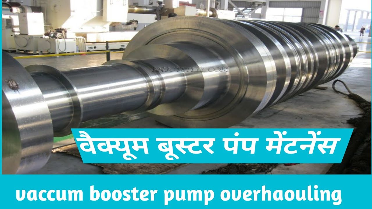 booster pump details/vaccum booster pump maintenance/booster pump ...