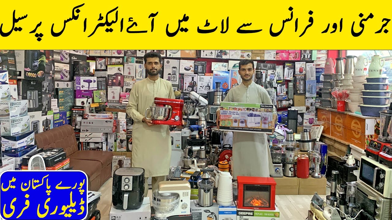 Cheap Price Electronics in Karkhano market | Largest Electronics Market ...
