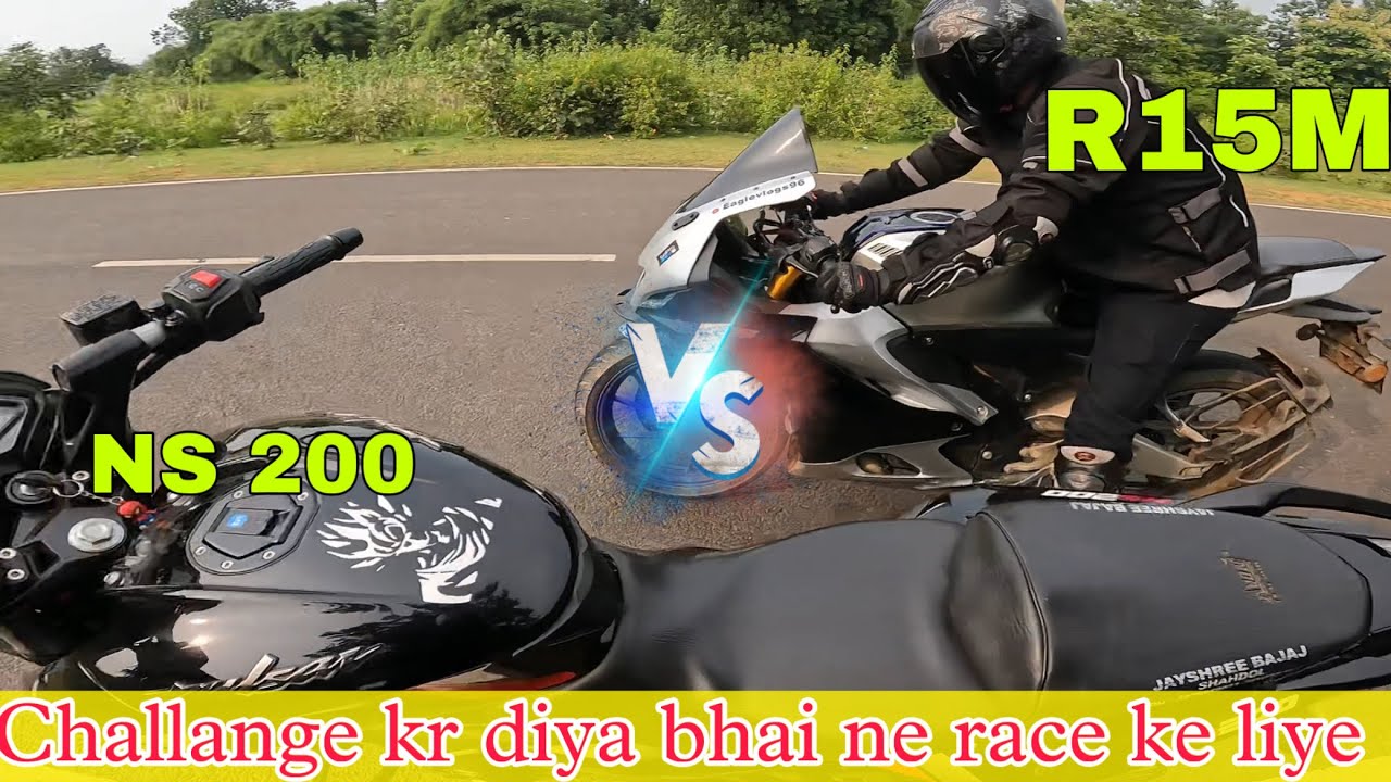 R15 vs NS200 Drag Race || Challange Accepted ||SHAHDOL RIDERS || - YouTube