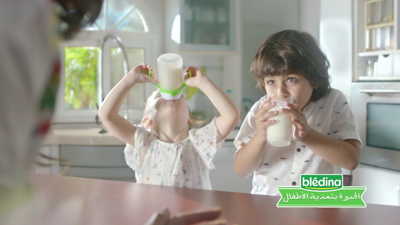 Bledi Up 4 TVC - غذا دقيق لحب ما إلو عيار - YouTube