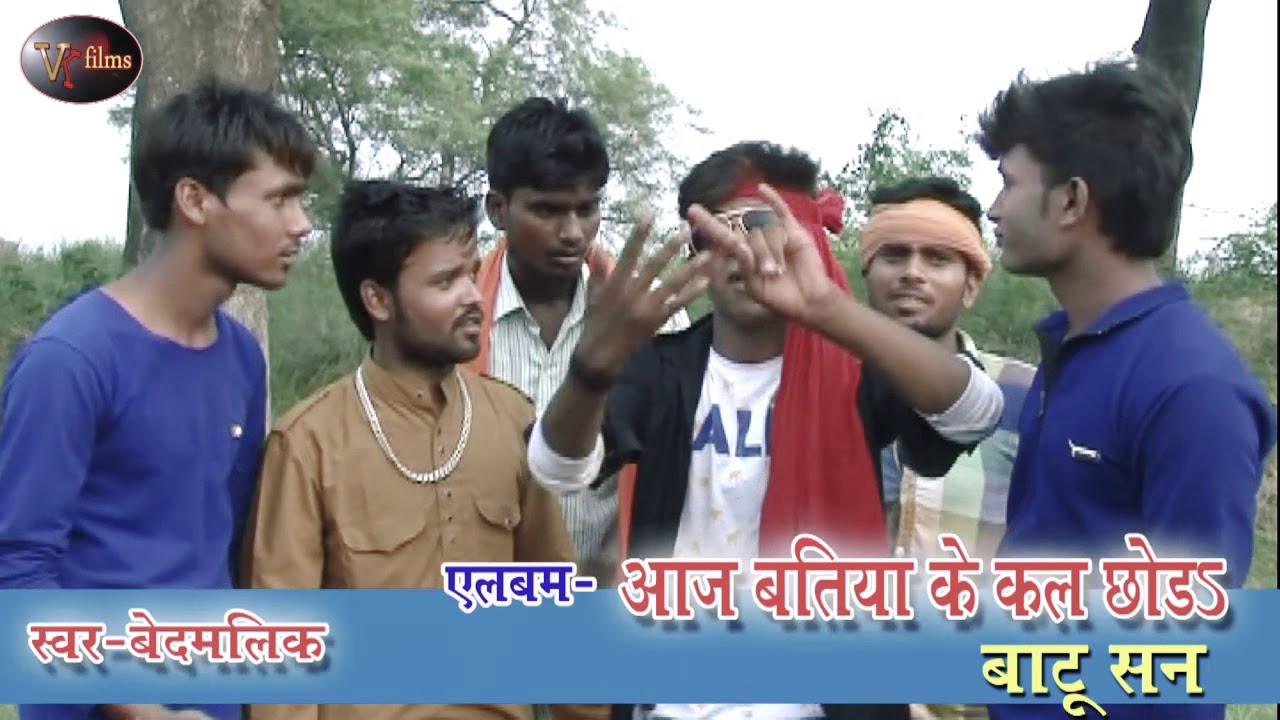 Sandeep hero - YouTube