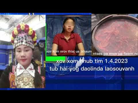 xov xwm hnub tim 1 4 2023 - YouTube