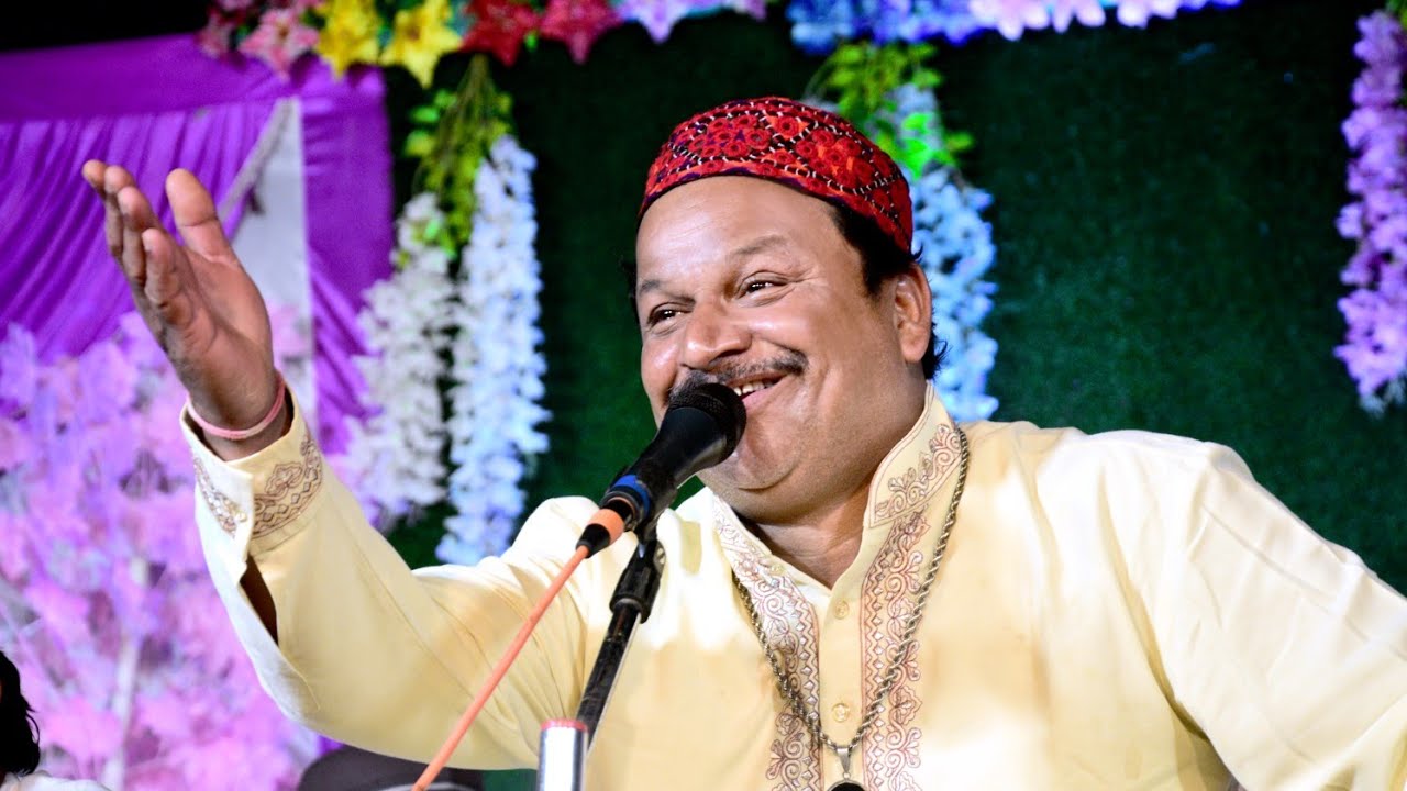 Mere Mustafa Ka Bilal Allah Allah - Azim Naza New Qawwali Islampur 2023 ...