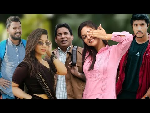 ঈদের নতুন নাটক | Star Binodon - YouTube