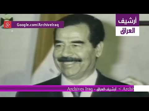 Iraqi TV Newscast March 25, 2003 - YouTube
